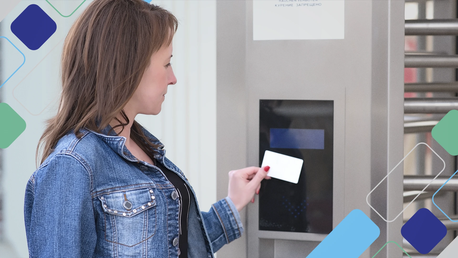 How to Safely Grant Temporary Physical Access at Your Facilities